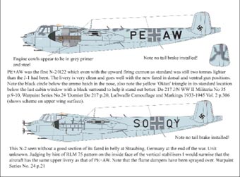 1/72 Do217N-2 改造セット (イタレリ用)【AHU72P008:4580702149260】