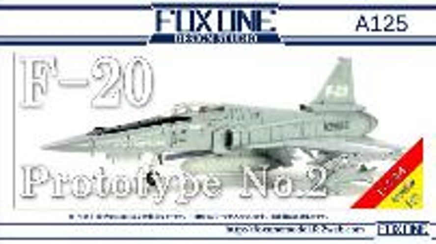 1/144 F-20 プロトタイプ No.2【FXNA125:4580702141974】｜フォックスワンデザイン(ビーバーコーポレーション ...